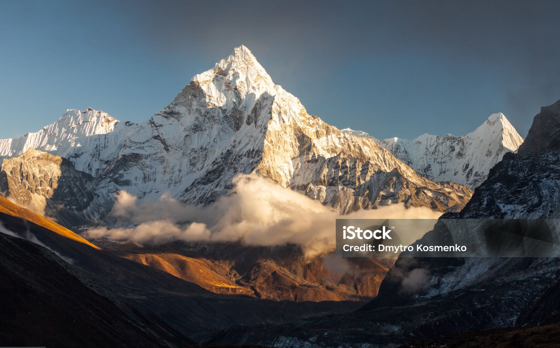 About Us - Compak Asset Management